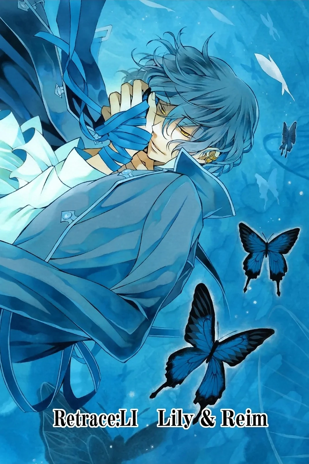 Lily&Reim | Jun Mochizuki Wiki | Fandom