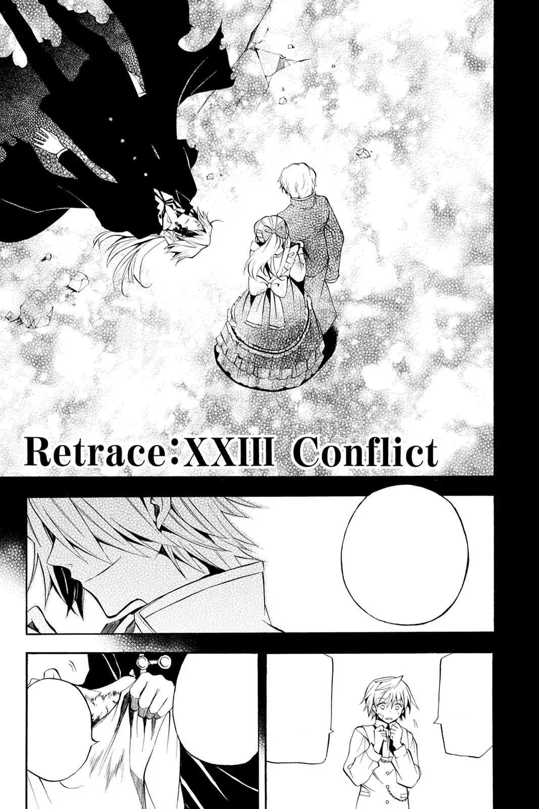 Sharon Rainsworth/Gallery | Jun Mochizuki Wiki | Fandom