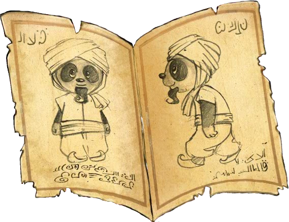 Farid | Panfu Wiki | Fandom