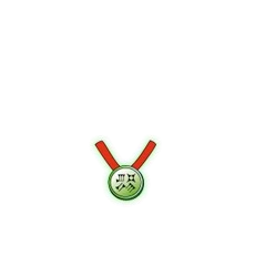 ALIEN_AWARD | Panfu Wiki | Fandom