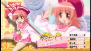 Behoimi | Pani Poni Dash Wiki | Fandom