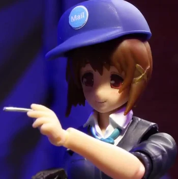 Mail Person | Pantsahat Wiki | Fandom