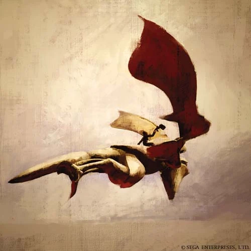 Dragon Brigadewing | Panzer Dragoon Wiki | Fandom