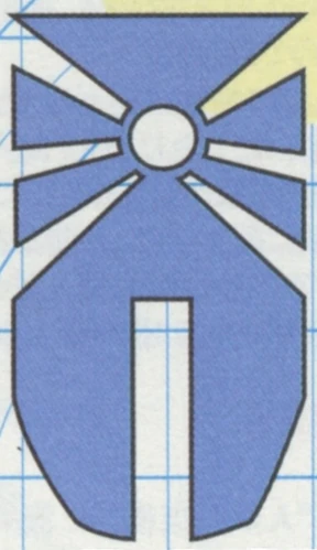 Empire (Pre-Great Fall) | Panzer Dragoon Wiki | Fandom