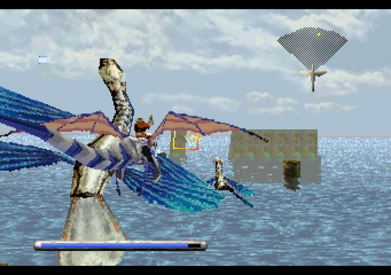 Larva dragon | Panzer Dragoon Wiki | Fandom