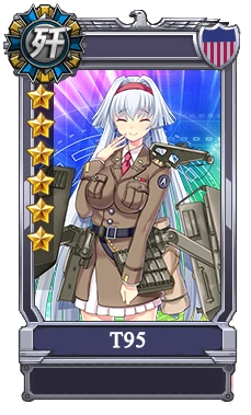 T95 | PanzerGirls (裝甲戰姬) Wiki | Fandom