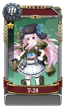 T-28 | PanzerGirls (裝甲戰姬) Wiki | Fandom