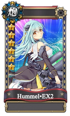 Hummel | PanzerGirls (裝甲戰姬) Wiki | Fandom