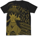 Merchandise | Papa no Iukoto wo Kikinasai! Wiki | Fandom
