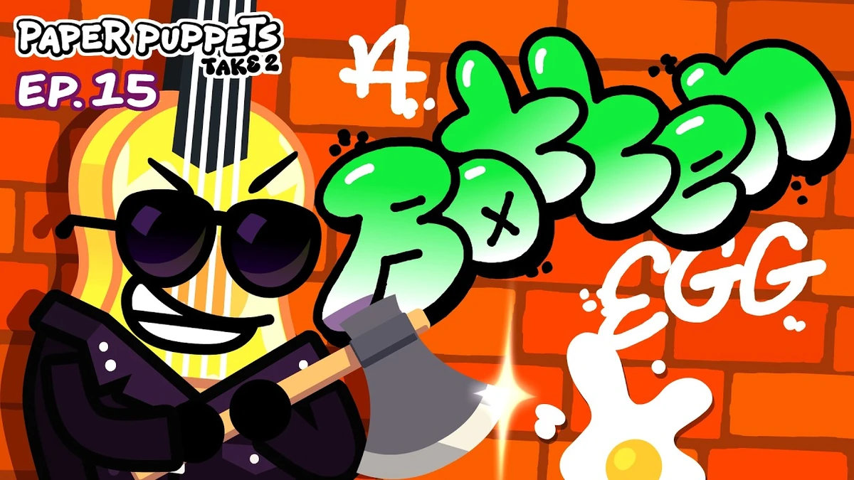 A Rotten Egg | Paper Puppets Take 2 Wiki | Fandom