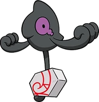 Yamask | Paper Shin a.k.a Keroro Gunsou Wiki | Fandom