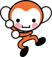 Rhythm Monkey | Paper Shin a.k.a Keroro Gunsou Wiki | Fandom