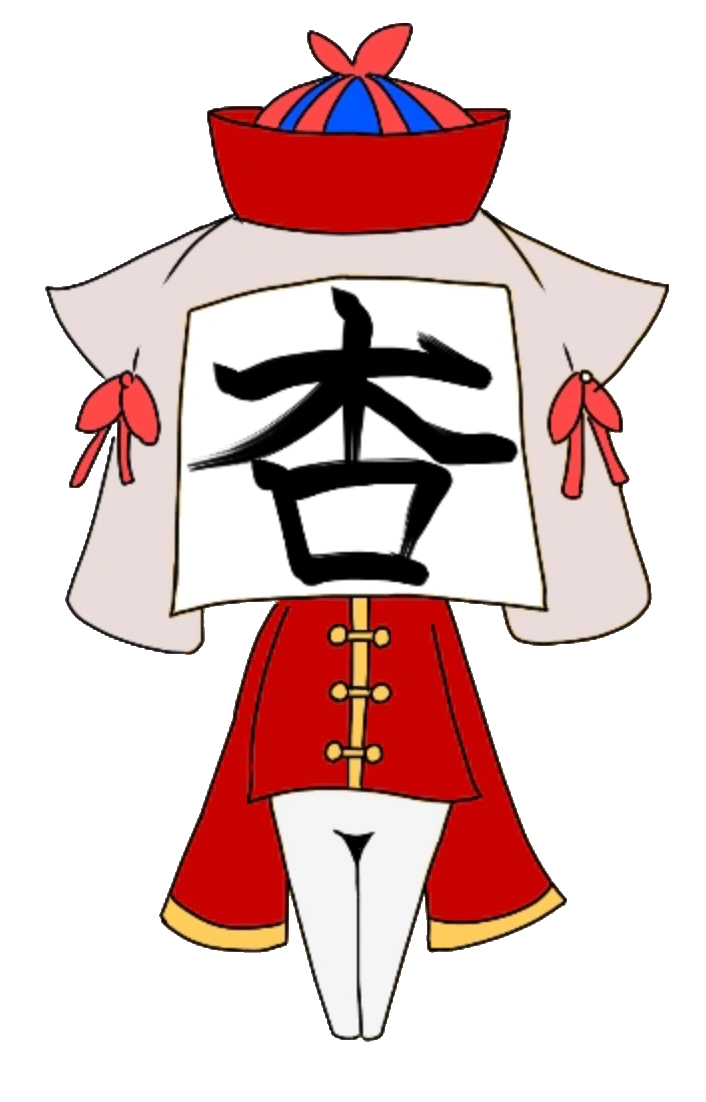 Aneeni | Paper Shin a.k.a Keroro Gunsou Wiki | Fandom