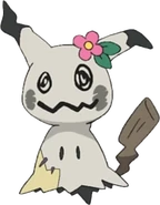 Mimikyu | Paper Shin a.k.a Keroro Gunsou Wiki | Fandom