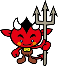 Red | Paper Shin a.k.a Keroro Gunsou Wiki | Fandom