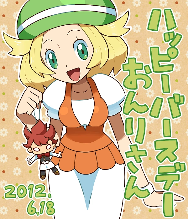 Bianca | Paper Shin a.k.a Keroro Gunsou Wiki | Fandom