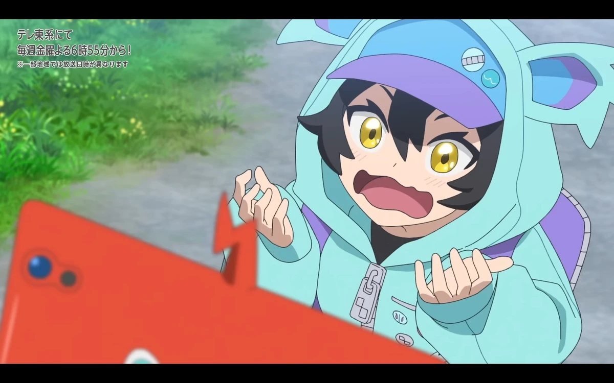 Nyabiko | Paper Shin a.k.a Keroro Gunsou Wiki | Fandom