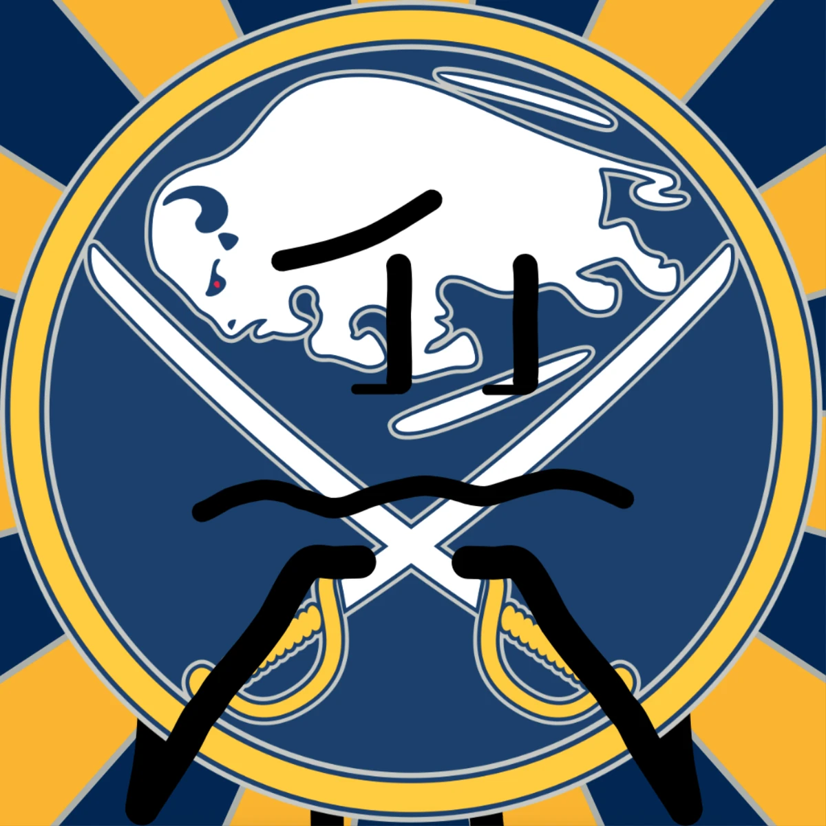 Sabres | Paper NHL Battle Wiki | Fandom