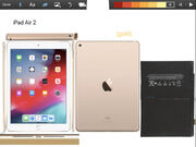 Apple (iPad Papercraft) | Papercraft Wiki | Fandom