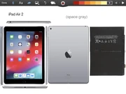 Apple (iPad Papercraft) | Papercraft Wiki | Fandom