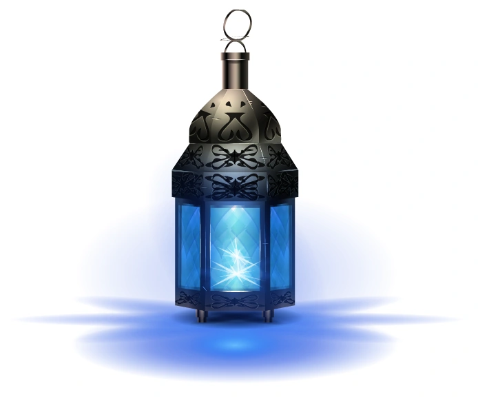 Ramadan Lantern | Stardoll Wiki | Fandom