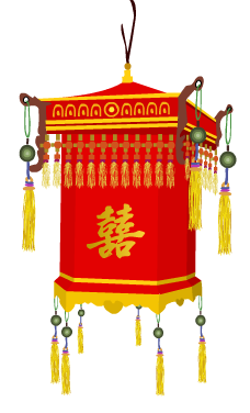 Chinese Lantern | Stardoll Wiki | Fandom