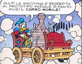 Carro mobile | PaperPedia Wiki | Fandom