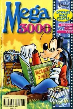 Mega | PaperPedia Wiki | Fandom