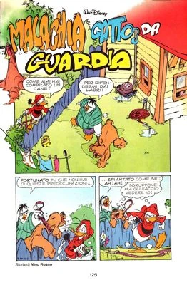 Malachia gatto da guardia | PaperPedia Wiki | Fandom