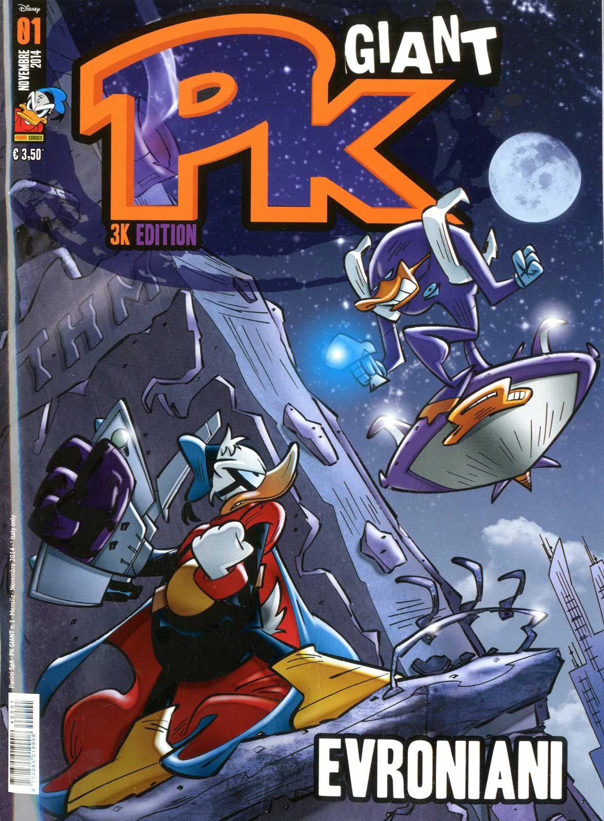 PK Giant 3K Edition | PaperPedia Wiki | Fandom