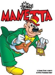 Manetta/Gallery | PaperPedia Wiki | Fandom