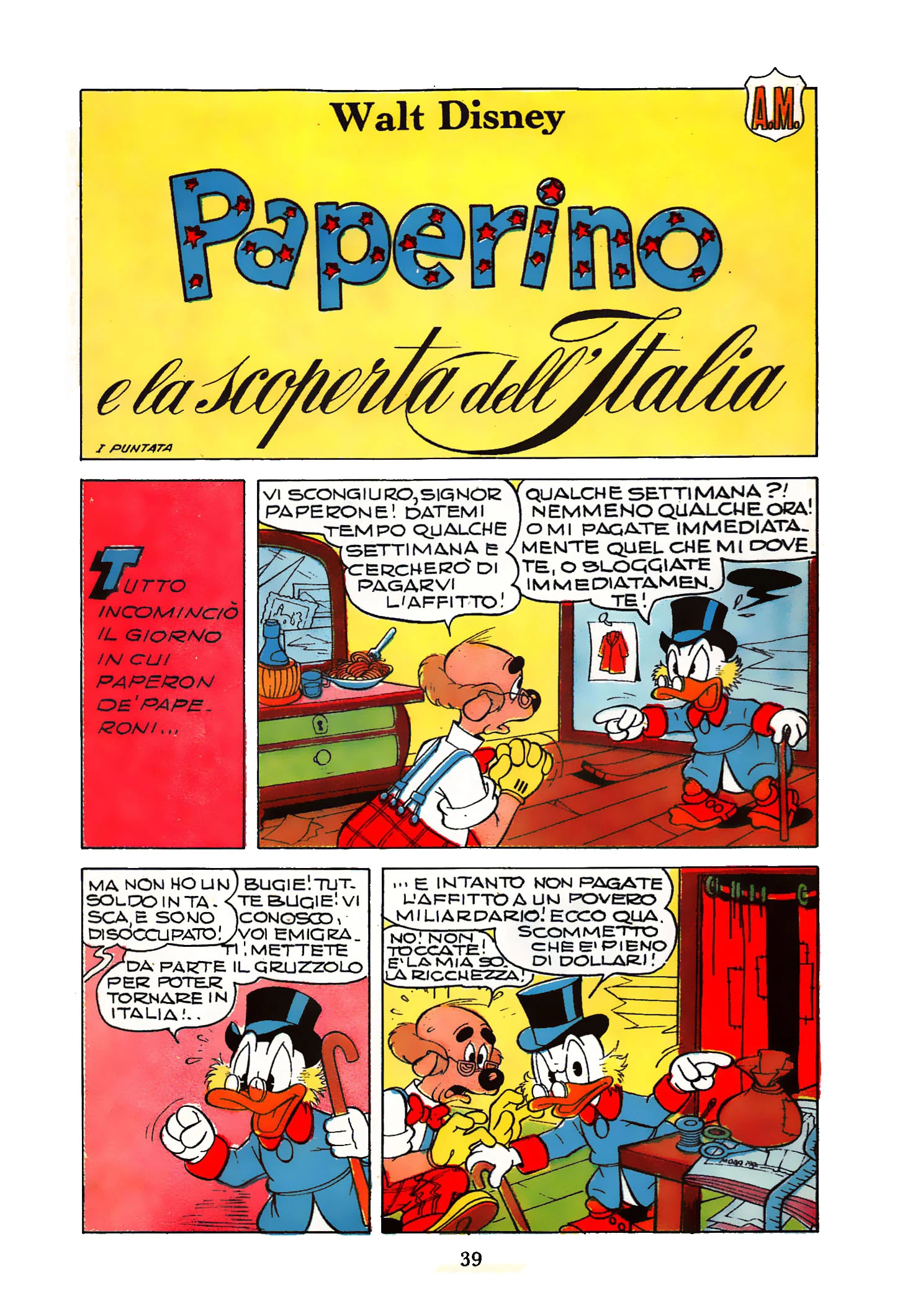 Paperino e la scoperta dell'Italia | PaperPedia Wiki | Fandom