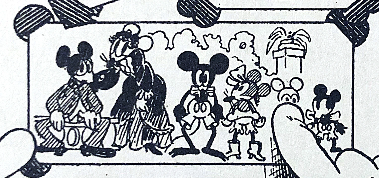 Milton Mouse | PaperPedia Wiki | Fandom