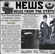 Ministry of Media | Papers pls Roblox Wiki | Fandom