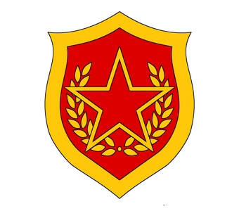 Union Guards | Papers pls Roblox Wiki | Fandom