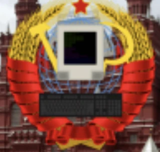 The Computer Union | Papers pls Roblox Wiki | Fandom