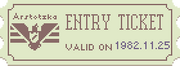 Entry ticket | Papers Please Wiki | Fandom
