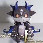 Moekami | Papertoys Wiki | Fandom