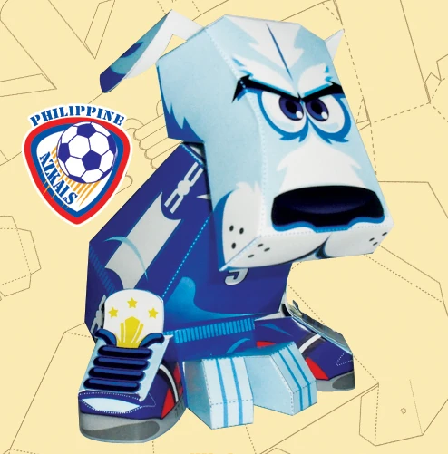 Street Dog | Papertoys Wiki | Fandom