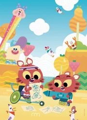 Paprika Pedia Wiki | Fandom