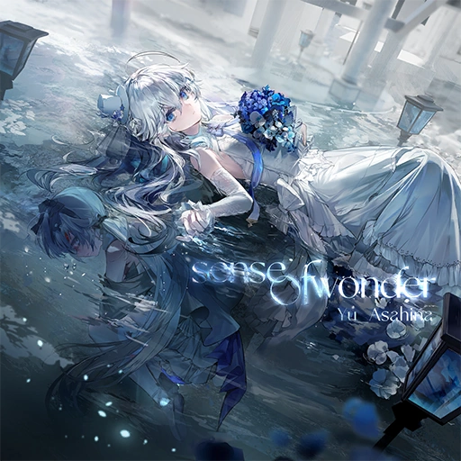 sense of wonder | Paradigm: Reboot Wiki | Fandom