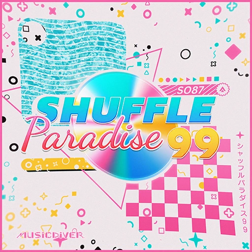 Shuffle Paradise 99 | Paradigm: Reboot Wiki | Fandom