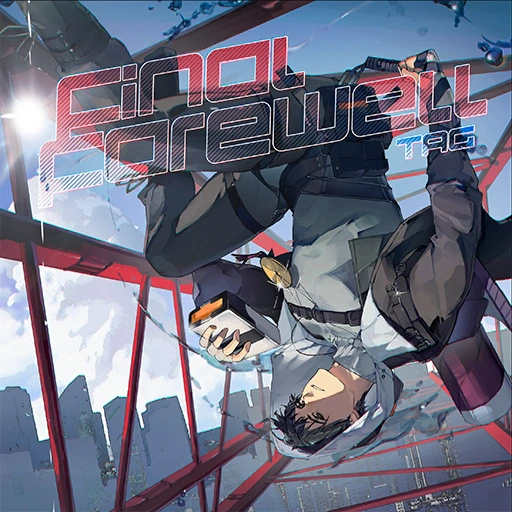 Final Farewell | Paradigm: Reboot Wiki | Fandom