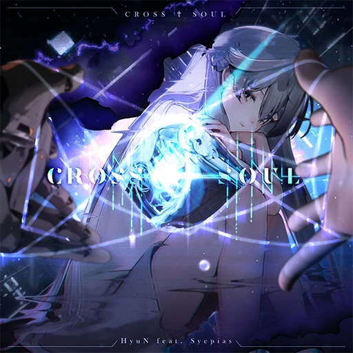 Cross†Soul | Paradigm: Reboot Wiki | Fandom