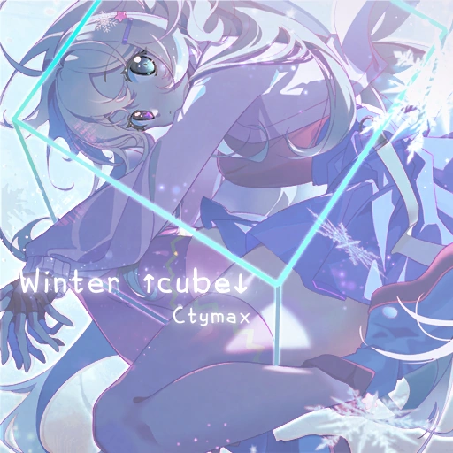 Winter ↑cube↓ | Paradigm: Reboot Wiki | Fandom