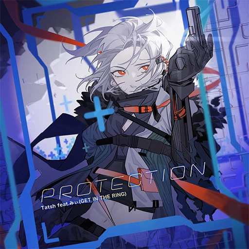 Protection | Paradigm: Reboot Wiki | Fandom