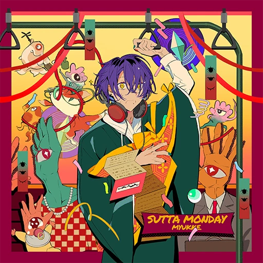 SUTTA MONDAY | Paradigm: Reboot Wiki | Fandom