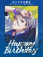 Ryu Natsume/Gallery | Paradox Live Wiki | Fandom