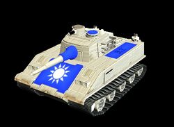 Mastiff Medium Tank | Paradox Mod Wiki | Fandom