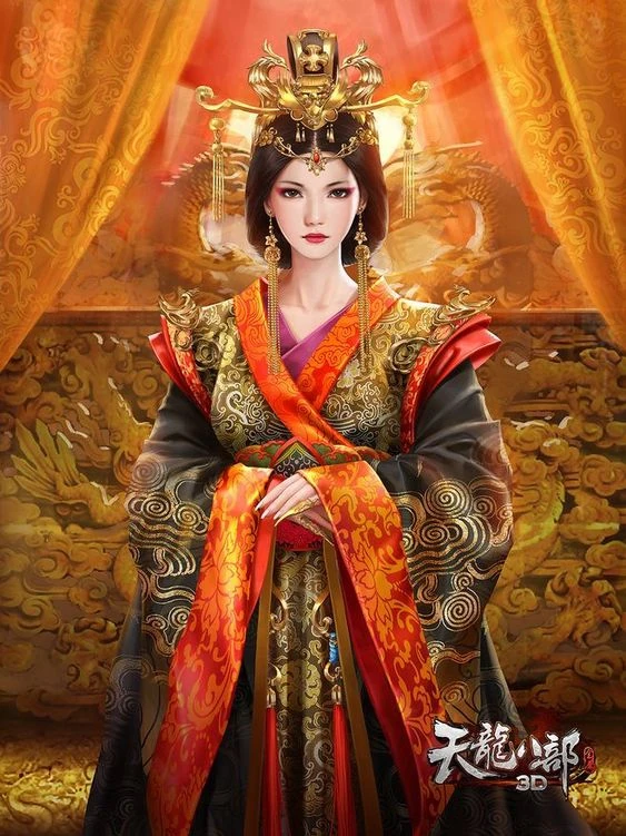 Lady Wu Ying Yue | Paradoxical Echoes Wiki | Fandom